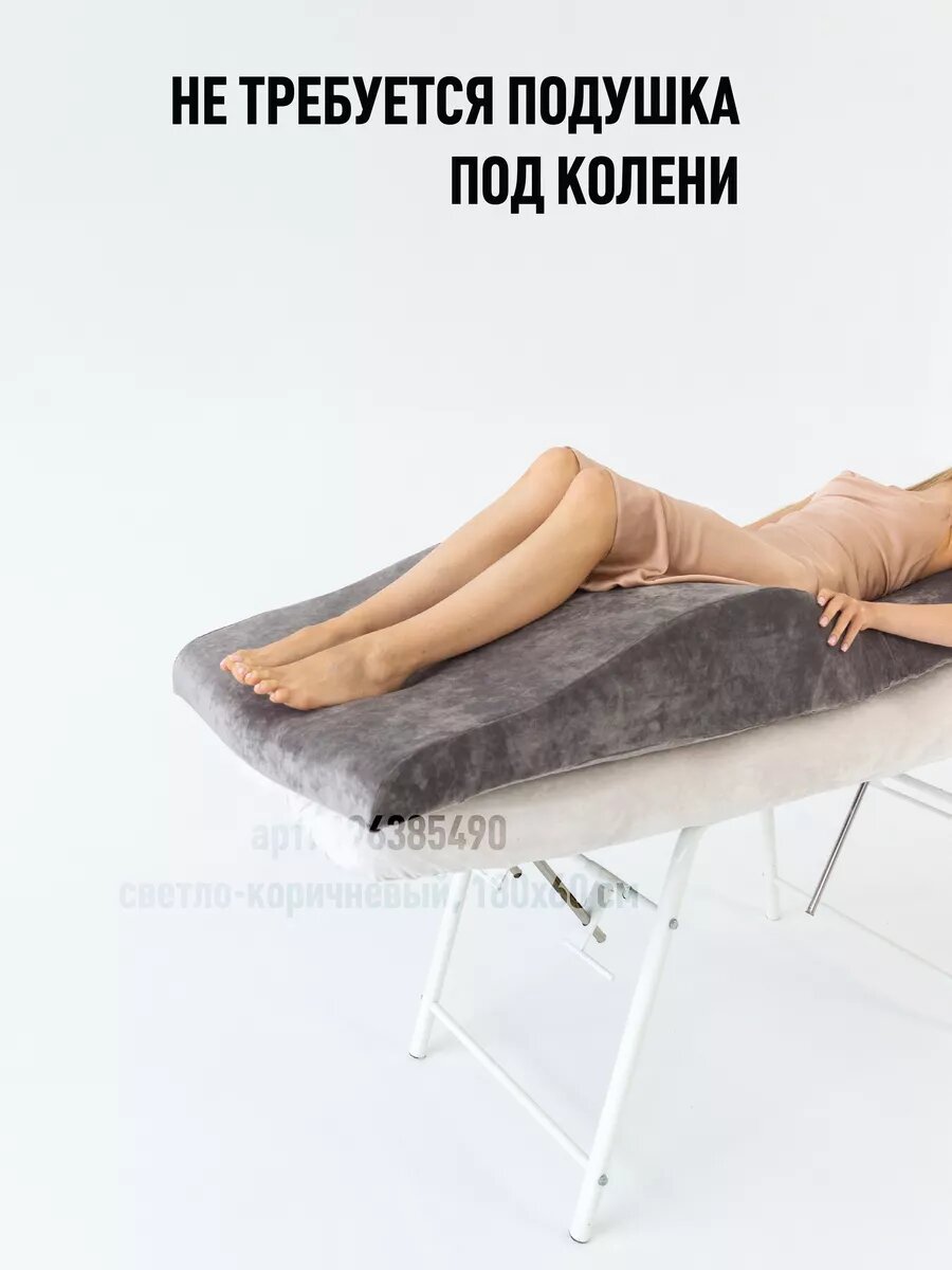 Матрас Волна — фото 1
