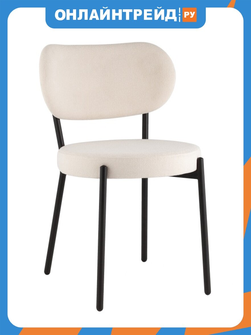Комплект обеденных стульев Stool Group Ингрид рогожка молочный, 2 штуки