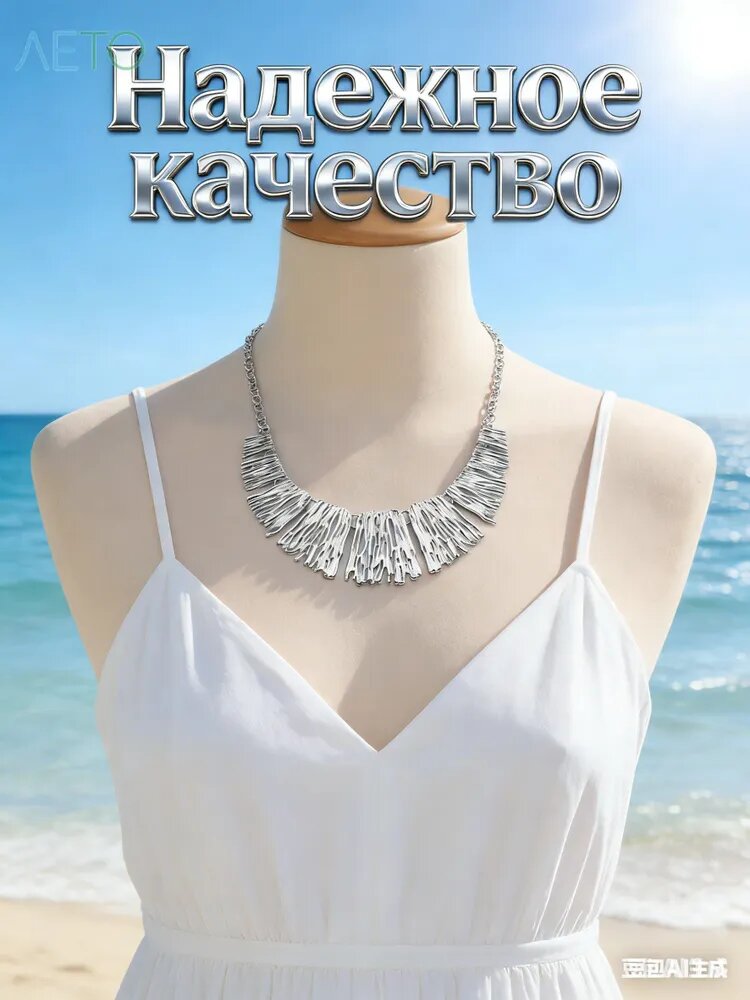 Браслет-бэнгл, 1 шт., размер 10 см, размер one size, gold — фото 1