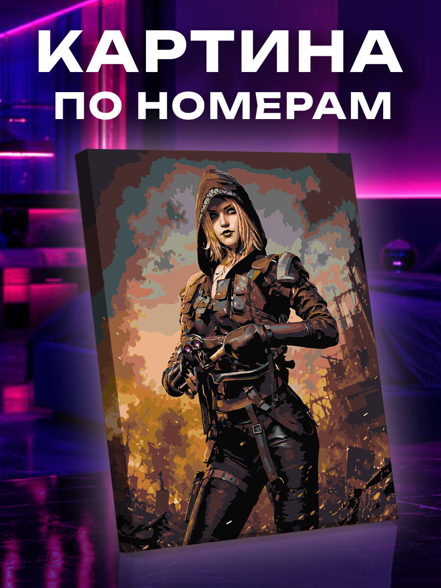 Картина по номерам Call of duty