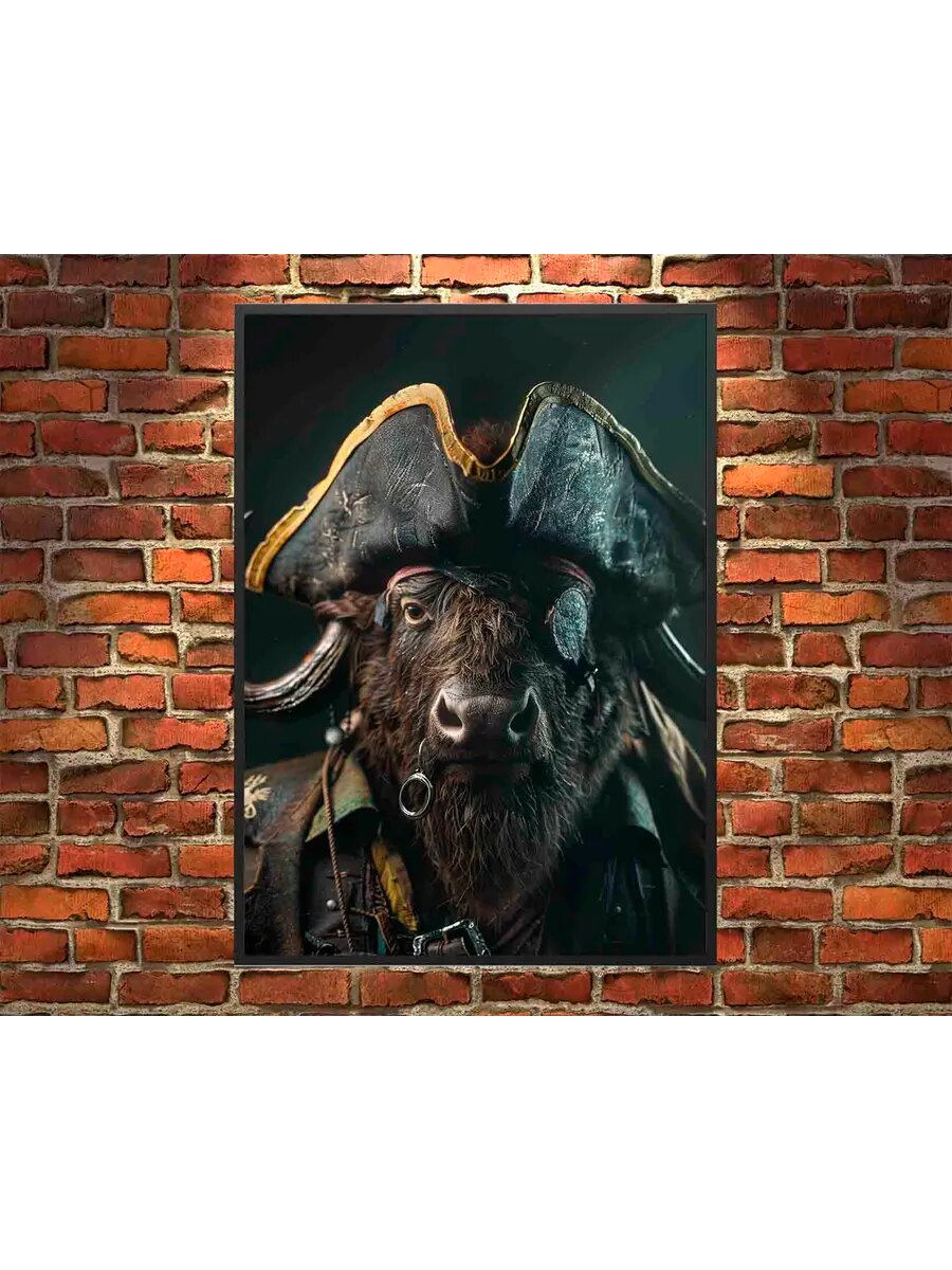 Бизон-животное-пират 1, Плакат 30x42см