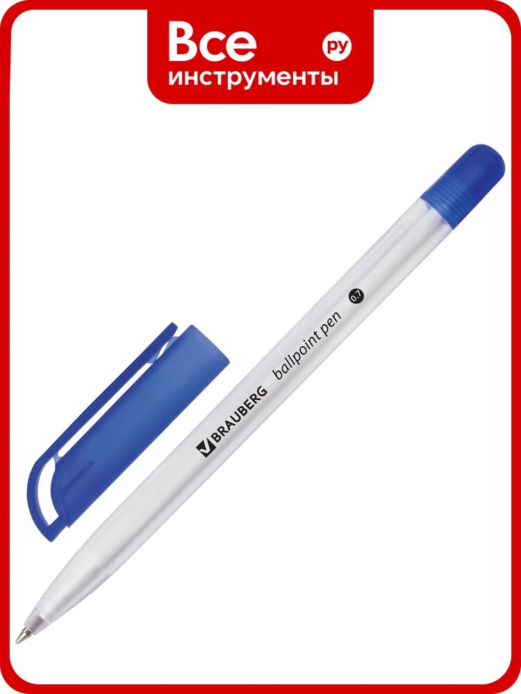 Ручка 12 шт в упаковке BRAUBERG шариковая масляная Olive Pen синяя корпус прозрачный 07мм линия 05мм 141476