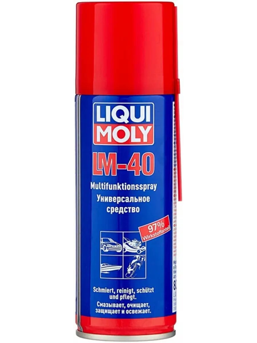 Смазка универсальная 40 Multi-Funktions-Spray 0,2л