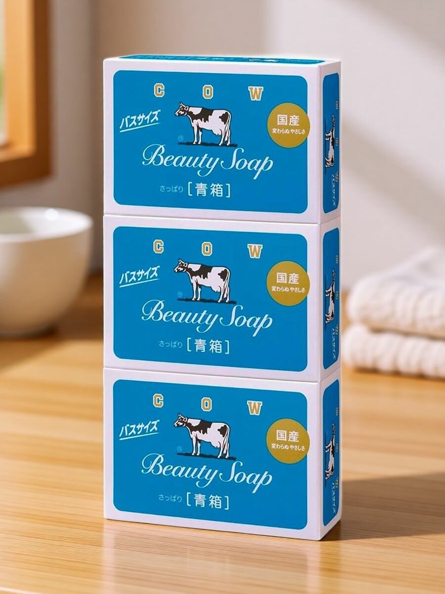 Кусковое мыло молочное освежающее COW Blue Box с ароматом жасмина, 3 X 130 г.