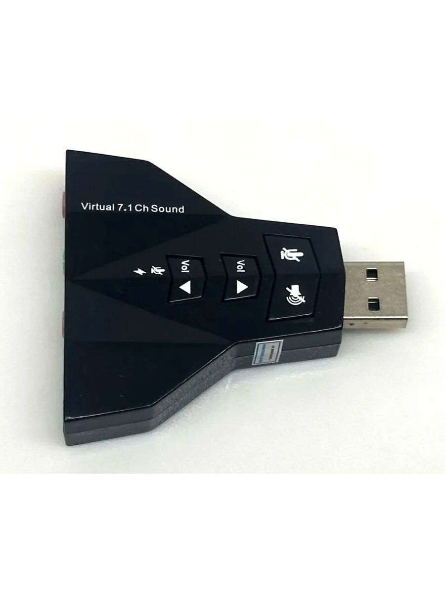 Звуковая карта USB 7.1 CH
