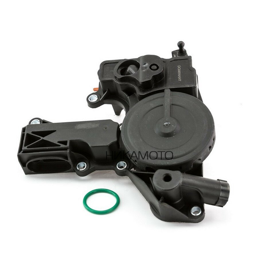 DOMINANT AW06H01030495A Маслоотделитель Audi A3, A4, A5, TT, VW Beetle, Golf, Passat, CC