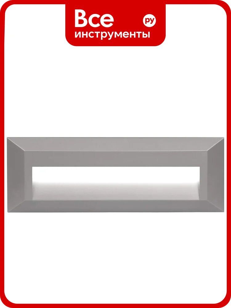 Светодиодный светильник Jazzway PST/W S230080 3Вт 4000К IP65 накладной для подсветки стен и ступеней фасадный серый 5005594