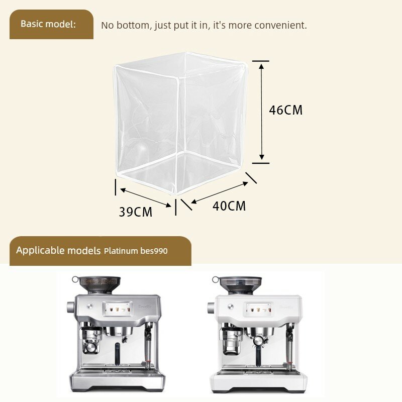 Чехол для кофемашины Breville BES990 Oracle Touch, базовая модель, без запаха, подходит для ширины 13,5 дюйма