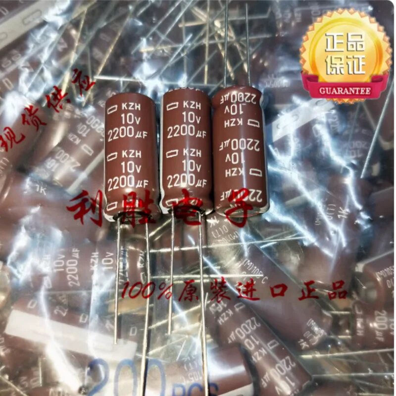 Японские электролитические конденсаторы Black Diamond 2200 мкФ 10В 10PCS 10X25 KZH