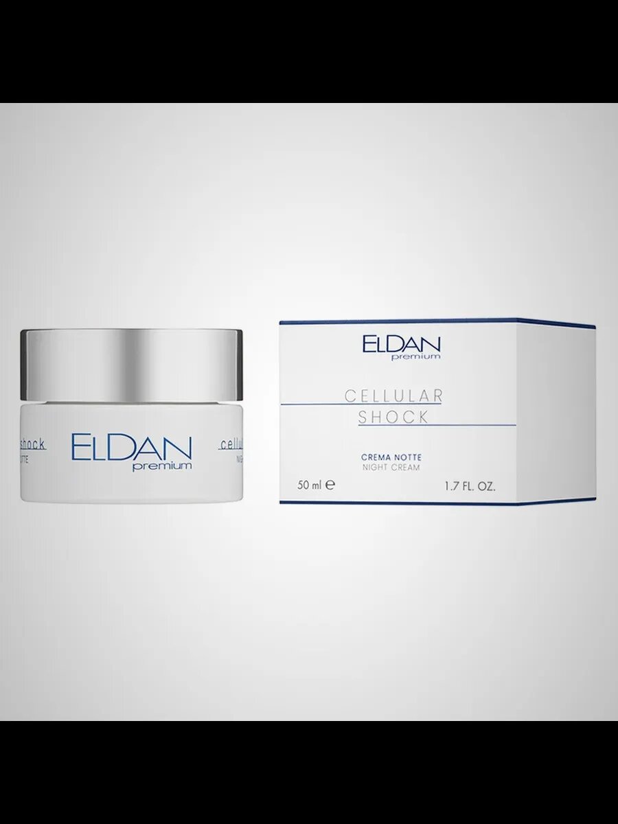 ELDAN Cellular Shock Premium Night Cream Крем 50 мл