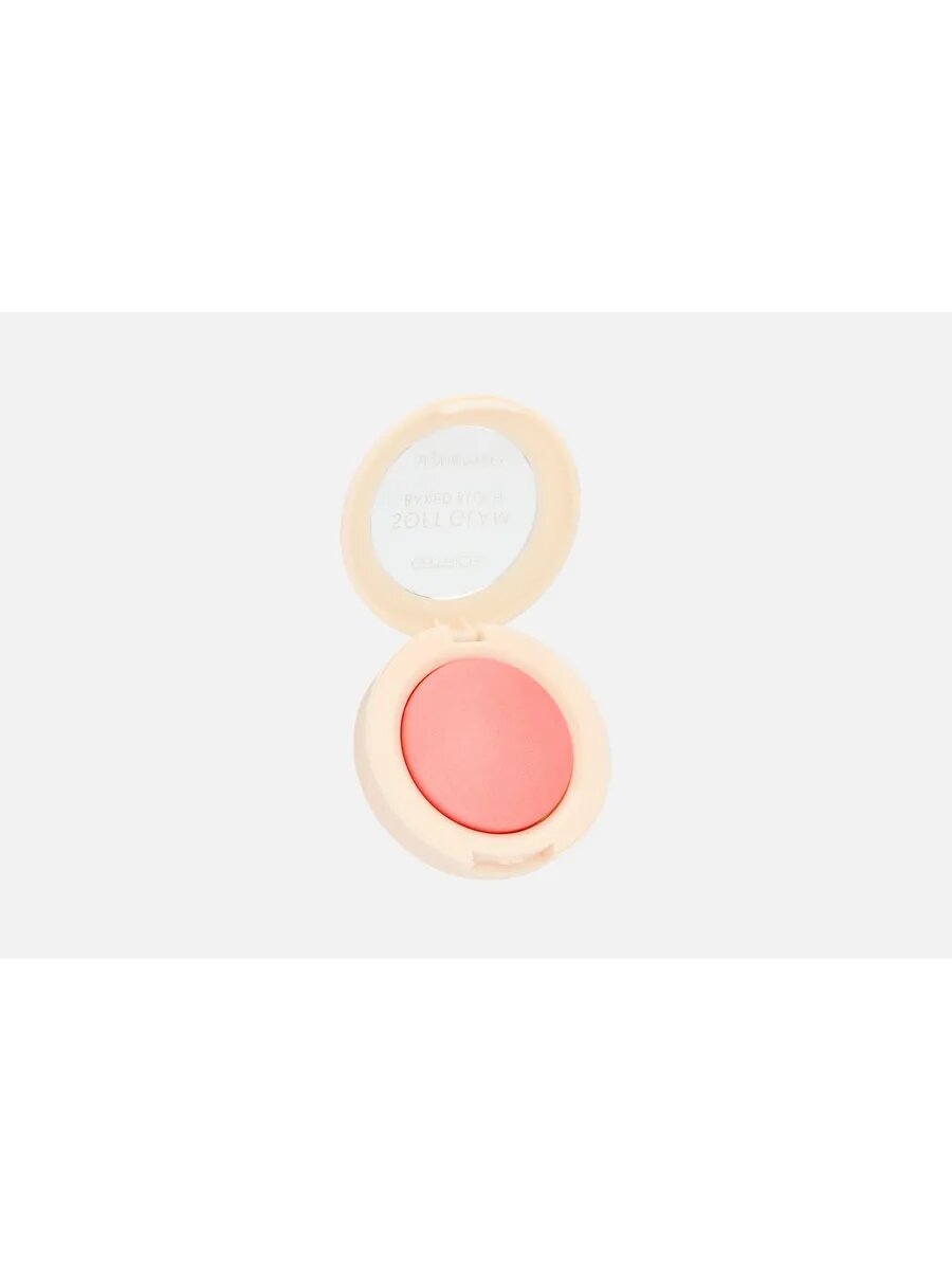 Catrice Soft Glam Румяна запеченные для лица 5.6 г 010, On Cloud pink