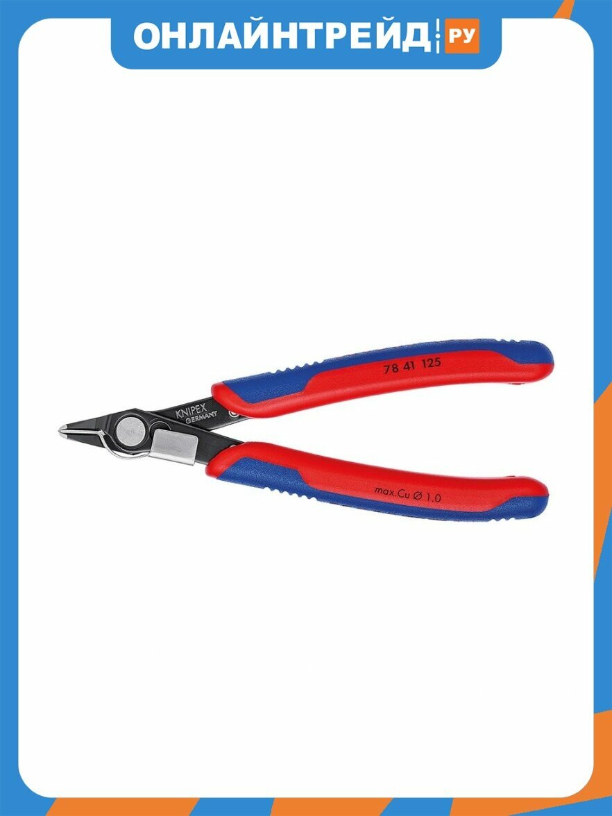 Бокорезы Knipex KN-7841125 Electronic Super Knips® вороненые 125 mm