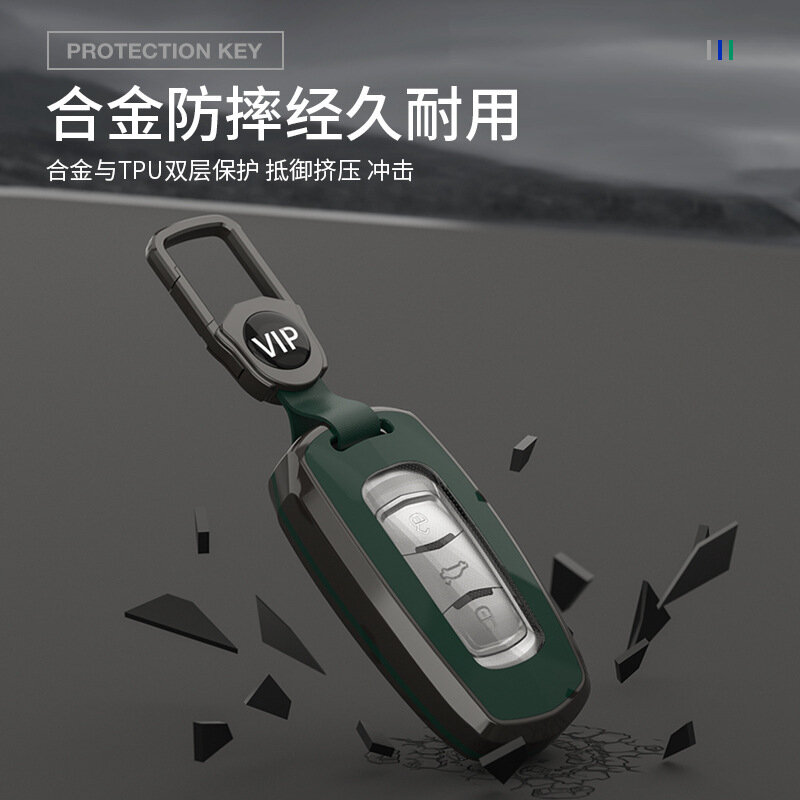 Автомобильный чехол для ключа Geely A подходит для моделей Emgrand GS/Bao Yue/X3 - Мокко-коричневый одиночный чехол