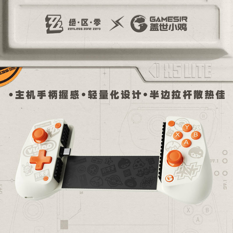 GameSir X5lite Zenless Zone Zero Limited Edition Белый мобильный геймпад для Android и iOS