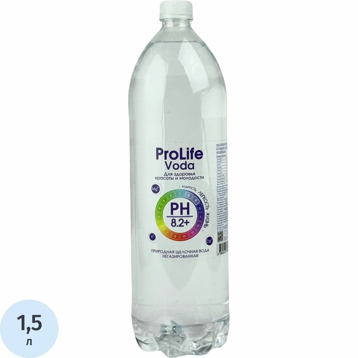 Вода минеральная ProLife Voda столовая негазированная ПЭТ 1,5л (2422522), 6шт.