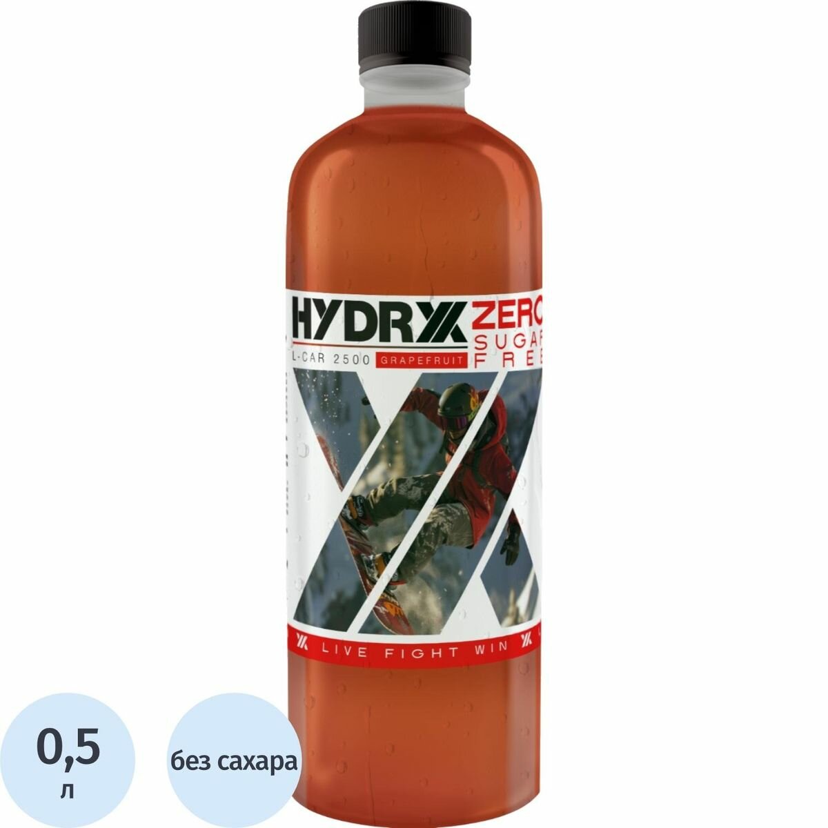 Напиток витаминизированный Hydryx Греипфрут L-Carnitine2500 негаз ПЭТ 0,5л (2514657)