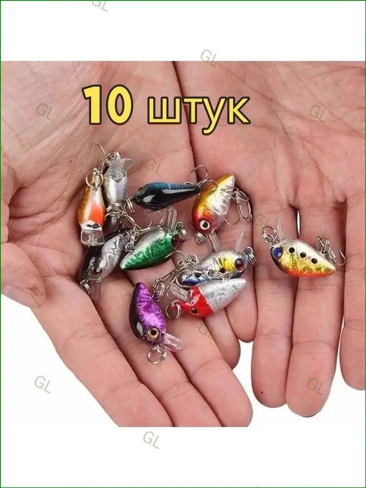 Набор мини воблеров 3 см, 1.6 г, 10 шт, крэнкбейт, плавающие, для щуки, окуня, форели, микроджиг GL