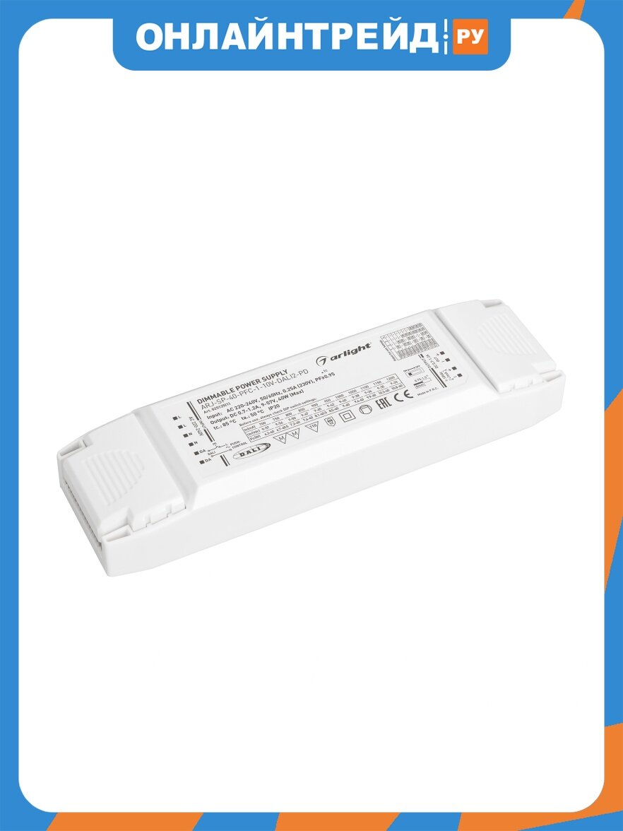 Драйвер Arlight ARJ-SP-40-PFC-1-10V-Dali2-PD 9-57V 40W IP20 0,7-1,2A 025125(1)