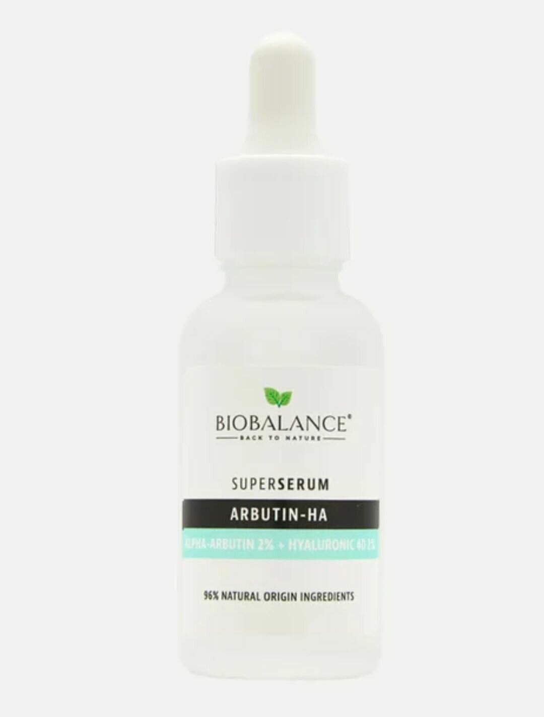 Осветляющая сыворотка для лица BIOBALANCE 2% alpha-arbutin & hyaluronic 4d super serum