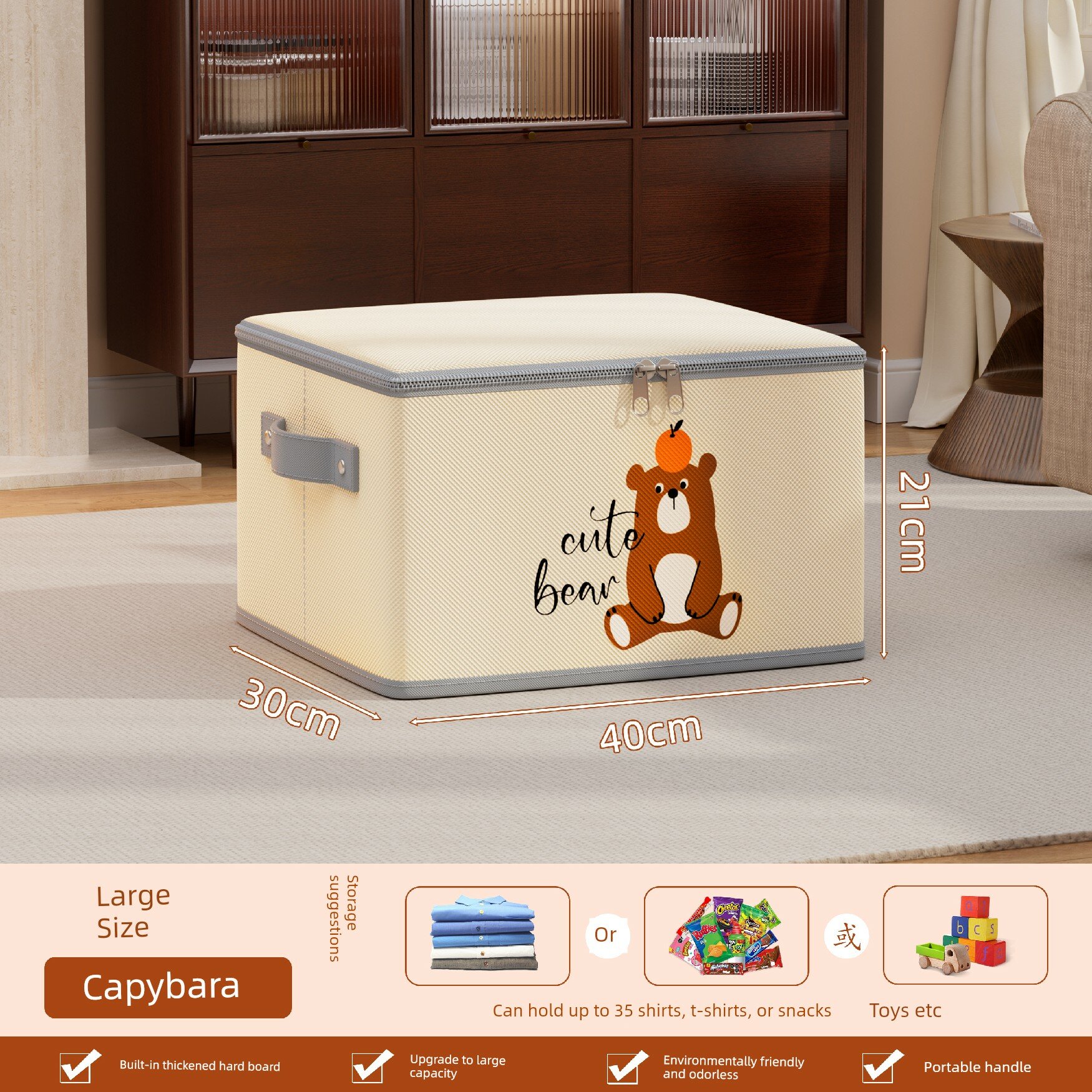 Капибары Большой 25 л Складной Сейф для Одежды: Вмещает 35 рубашек/футболок, 6 шт. Надежная толстая водонепроницаемая