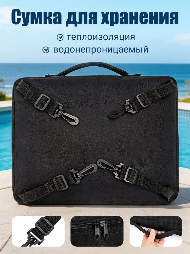 Чехол для спортивного инвентаря