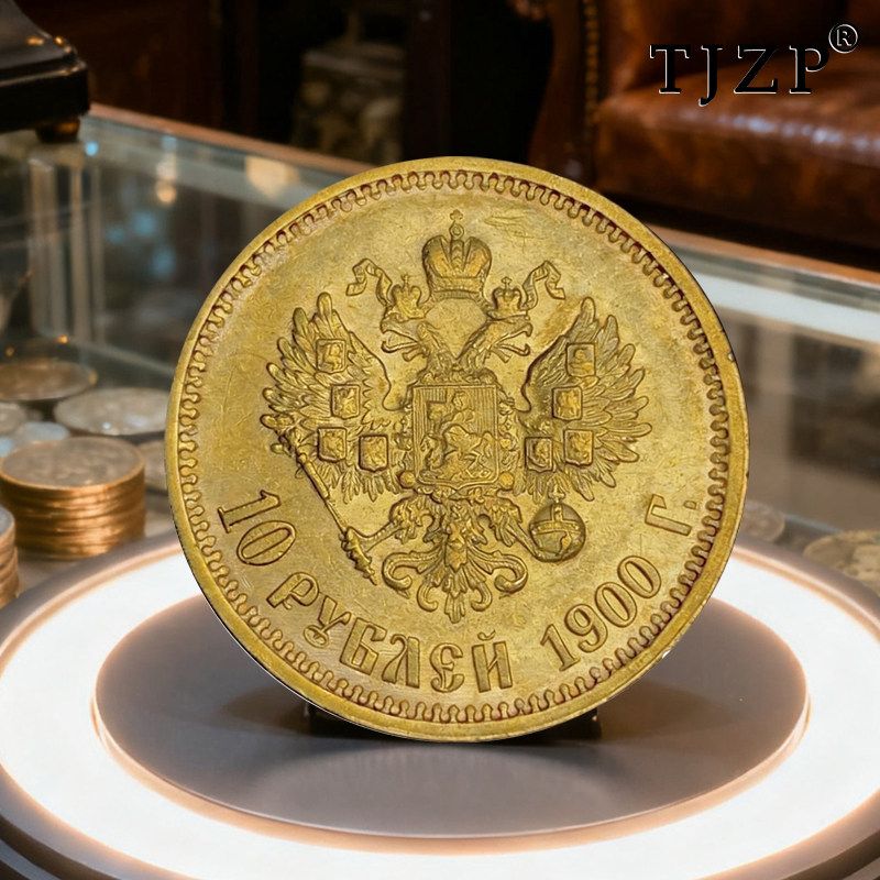 Это десятирублевая монета, выпущенная во время правления Николая II Российской империи (1900 год)./ Подарки для мужчин, коллекционирующих монеты.