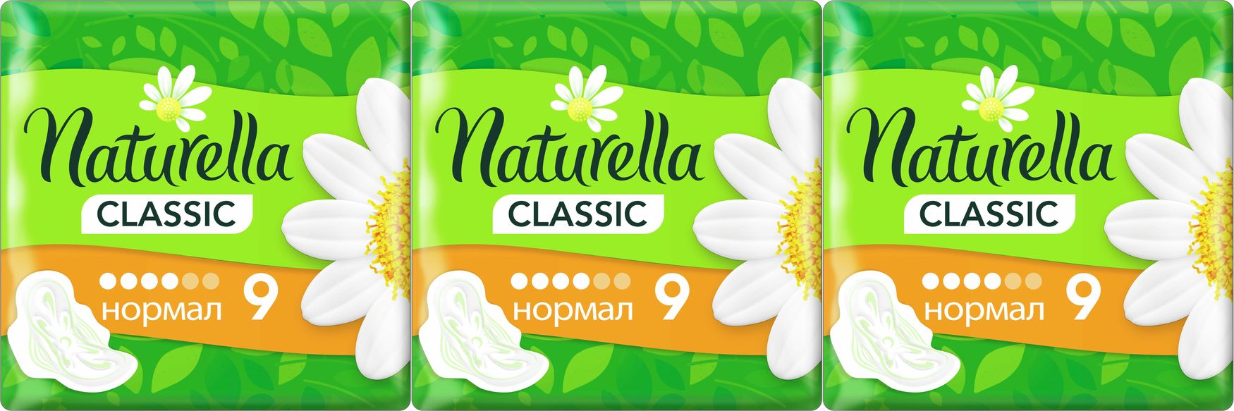 Прокладки с крылышками гигиенические Naturella Classic Camomile Normal ромашка, комплект: 3 упаковки по 9 шт
