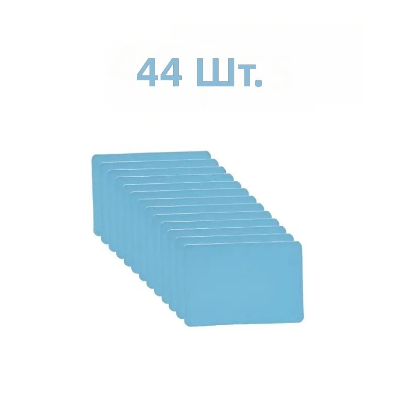 Подтяжки