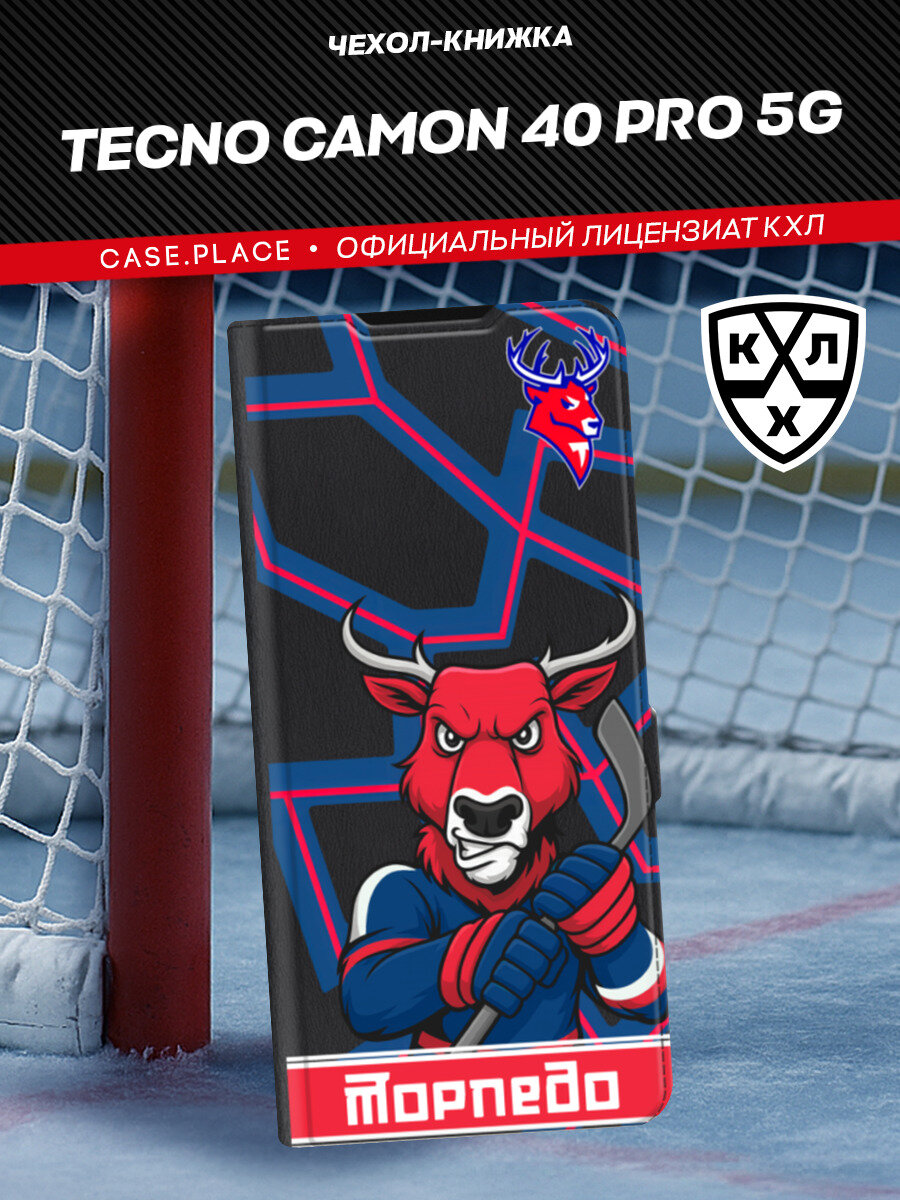 Чехол-книжка на Tecno Camon 40 Pro 5G / Текно Камон 40 Про 5G с принтом "Красный олень", черный