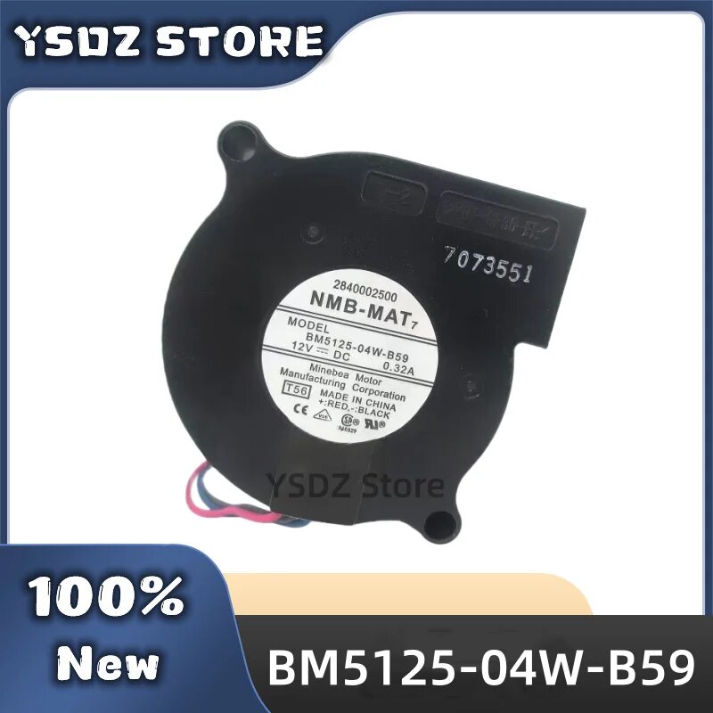 Охлаждающий вентилятор NMB-MAT BM5125-04W-B59