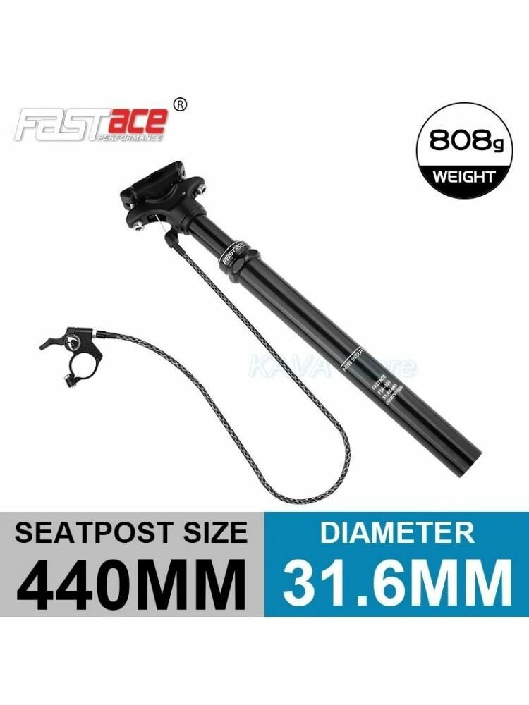Подседельный штырь Fastace MTB FSP 301 302 303 Dropper Bicycle 27.2 31.6 Внешний Внутренний трос Подседельная труба для горного велосипеда Сиденье для велосипеда