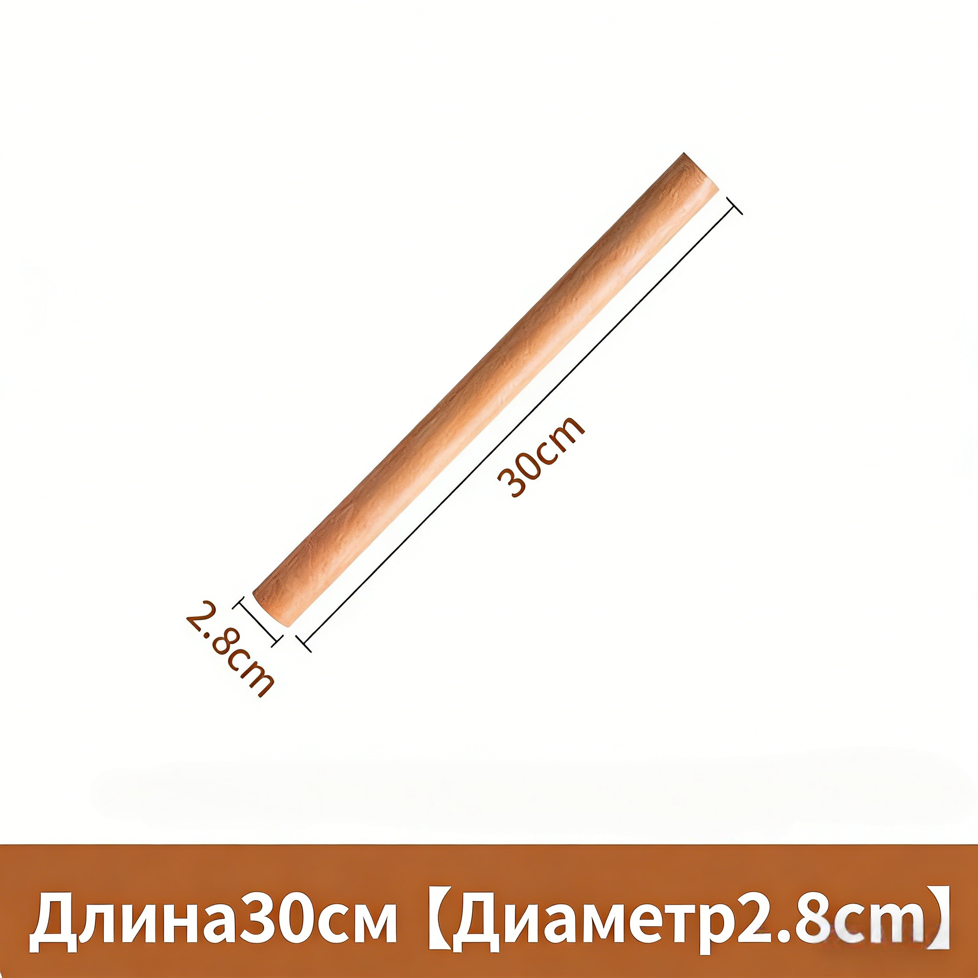 Кухонная скалка с силиконовым покрытием и деревянными ручками — идеально для теста. Подушечка для замешивания теста