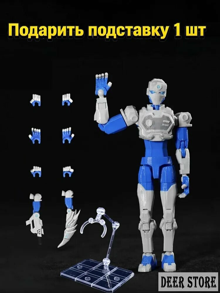 Фигурка Неуязвимый (Invincible-Mark Grayson) 3D-печатный подвижный манекен, Подарить подставку 1 шт
