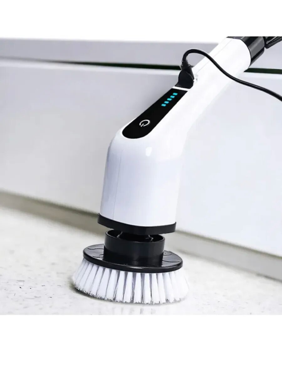 Щетка для уборки электрическая беспроводная
