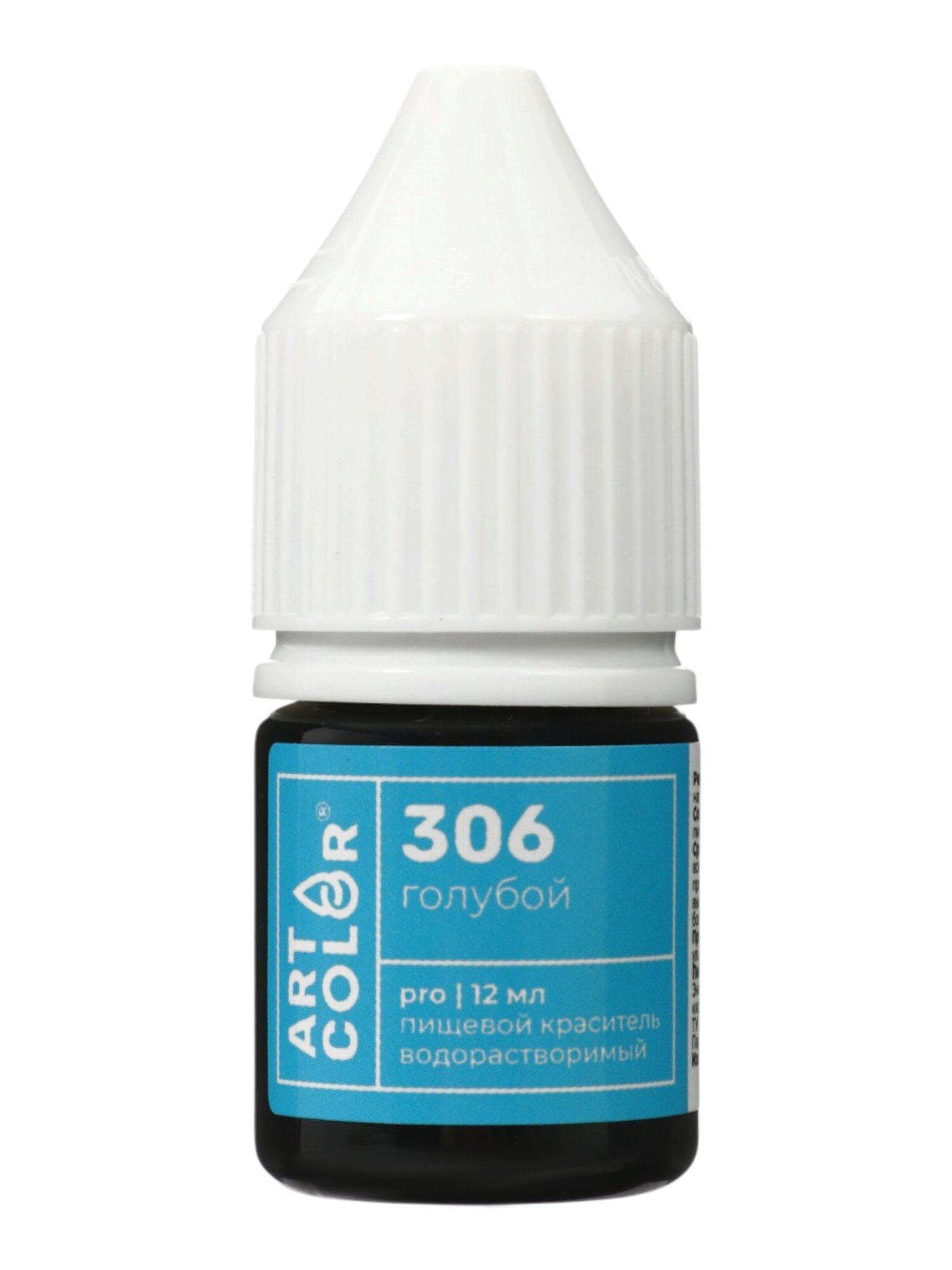 Гелевый краситель ART COLOR, голубой, для пищевых продуктов и детского творчества, 12 мл