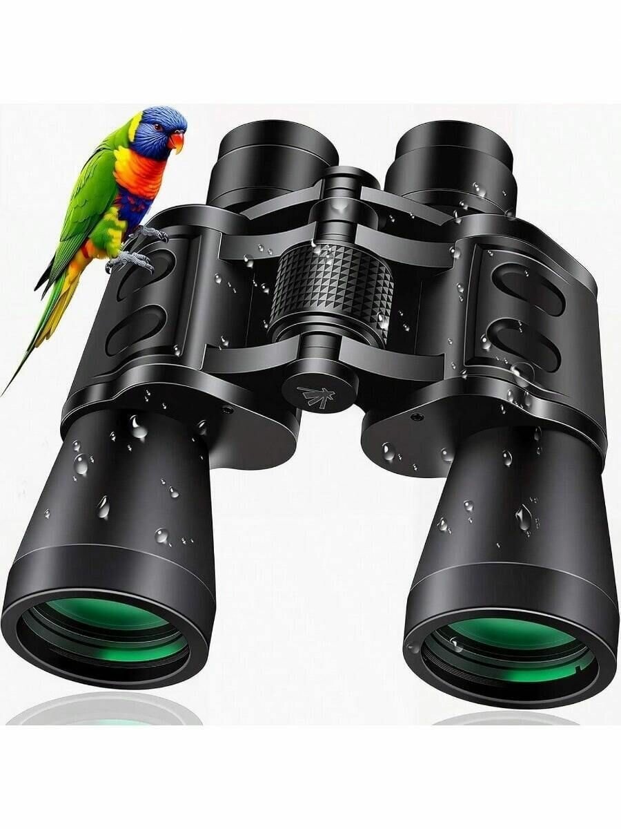 Охотничий бинокль 20x50 с лазерным дальномером, замер дистанции до цели, водонепроницаемый