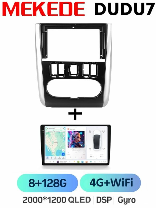 Магнитола 9" Mekede DUDU7 8/128 Gb для Nissan Almera 3 G15 2012-2018 F2 carpay Android