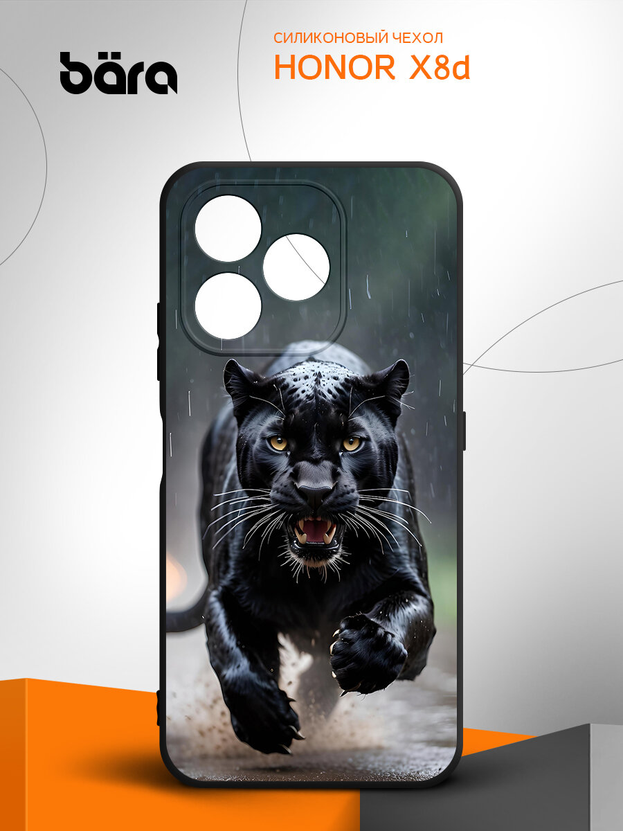 Чехол на Honor X8d/ Хонор Х8д накладка, защитный, силиконовый, черный, с принтом