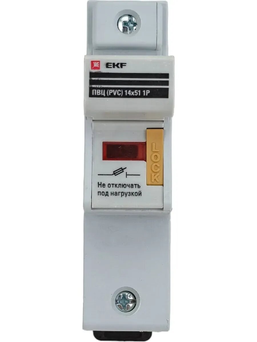 Держатель предохранителя 14x51 1P с индикацией на DIN-рейку