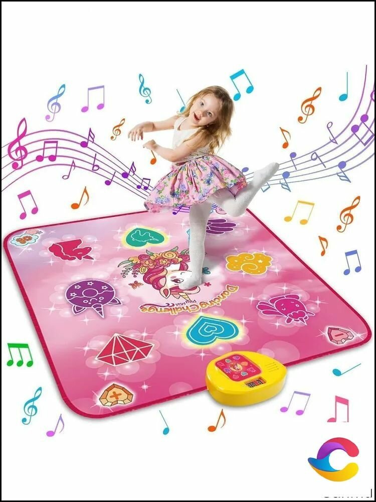 Музыкальный танцевальный коврик с Bluetooth для детей