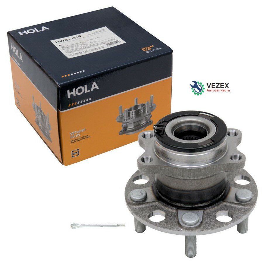 HOLA HW91-019 Ступица колеса с интегрированным подшипником