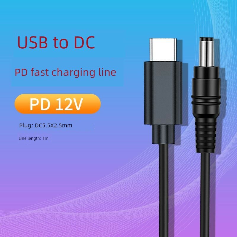 Приманка Typec to DC5.5 5V9V12V15V20V, регулируемый кабель-адаптер для повышения напряжения, оптический маршрутизатор