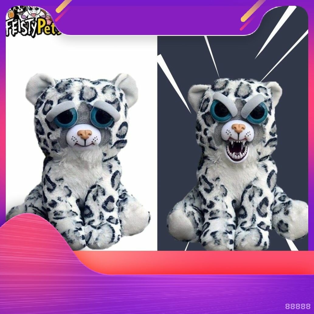 Эксклюзивный плюшевый единорог Добрый Злой Feisty Pets 21 сантиметр