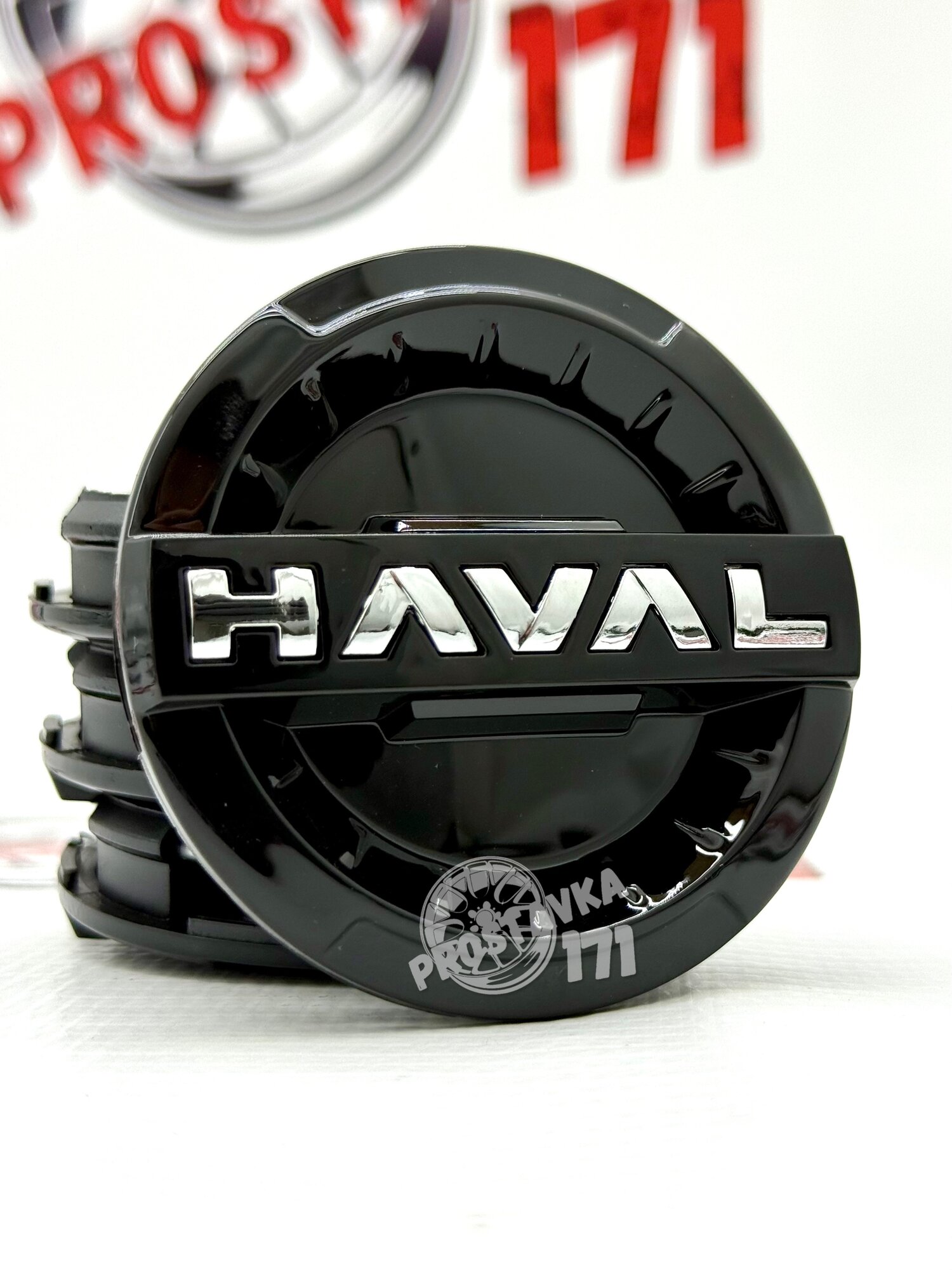 1шт Haval 69/64/10 (BL) колпачки диска