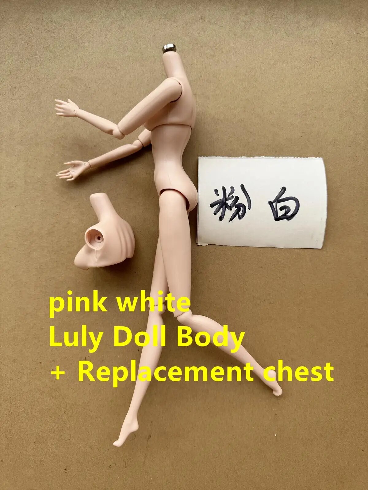 LULY 1/6 кукла тело розовый, белый