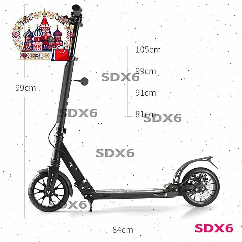 Самокат Скутер E, черный