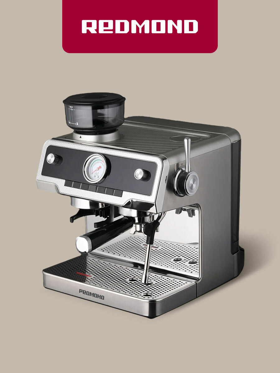 Кофемашина рожковая автоматическая, с кофемолкой 30 степеней помола, с капучинатором, редмонд CM735, 20 бар