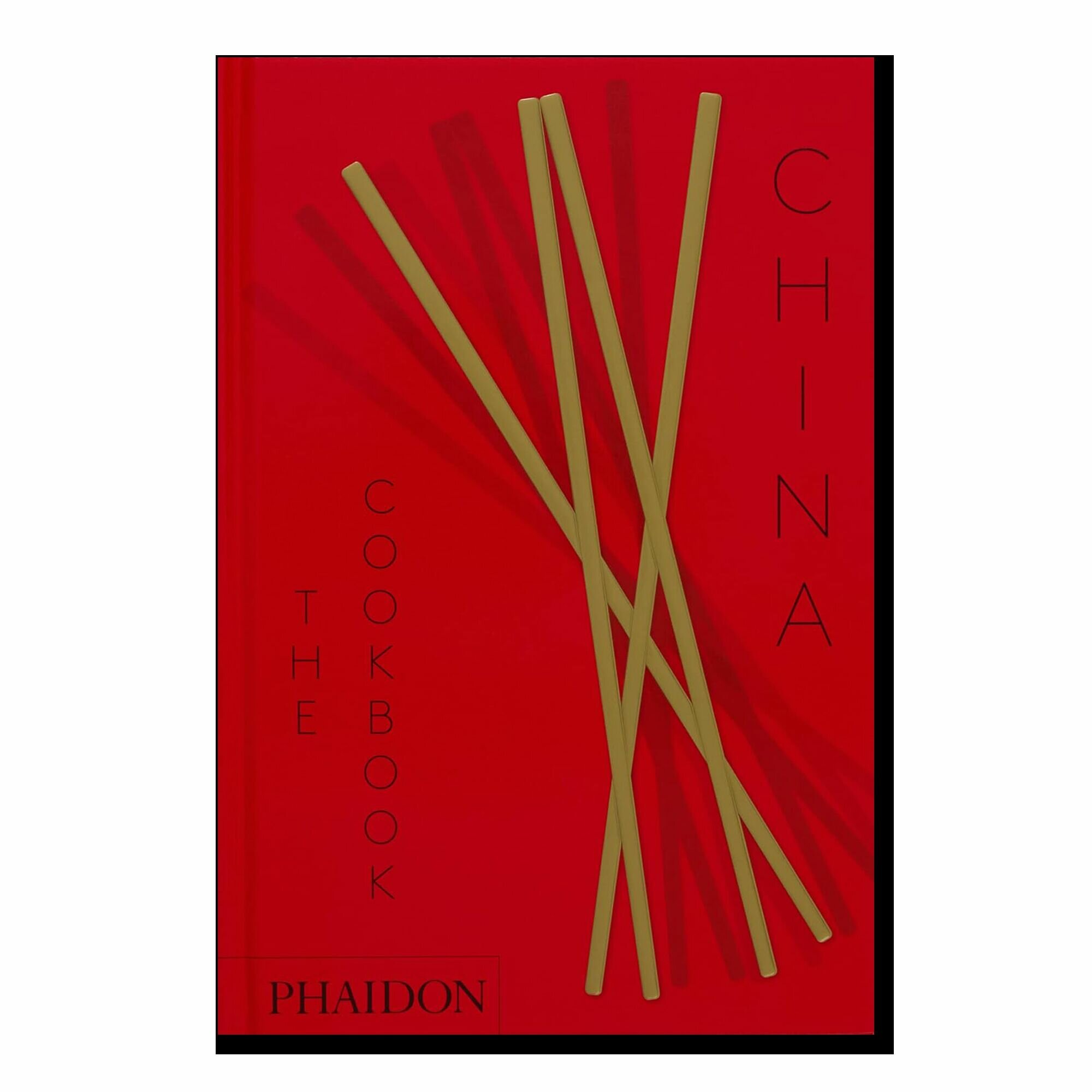 China: The Cookbook
