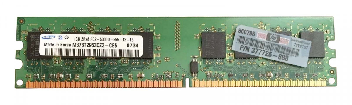Оперативная память HP 377726-888 DDRII 1Gb
