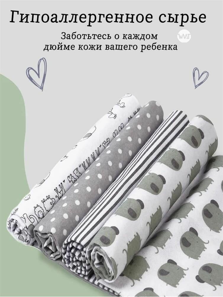 Пеленка для малышей 80 x 110 см, Хлопок, Фланель,4 шт